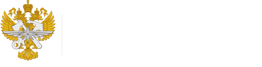 Конструктор ДПП